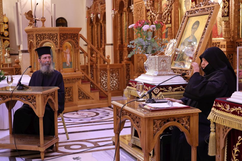 ''ΔΗΜΗΤΡΙΑ 2023'' 11η μέρα - Ομιλία Και Ενοριακό Αρχονταρίκι με την ...