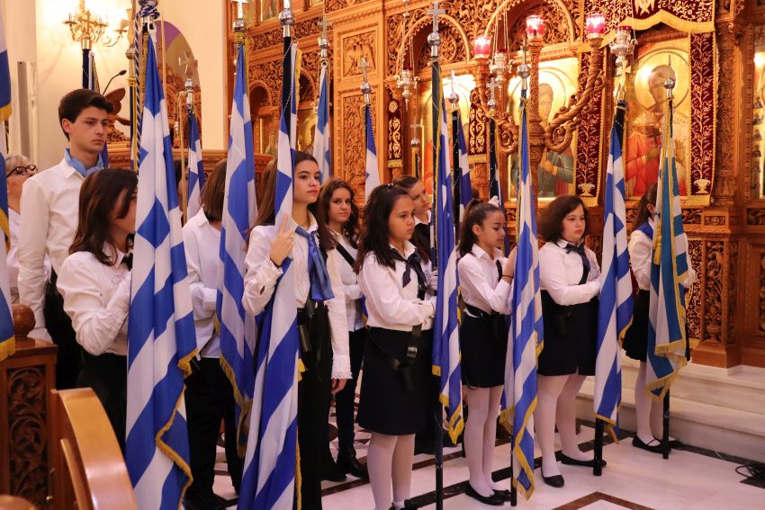 "ΔΗΜΗΤΡΙΑ 2022" 27η μέρα - Πανηγυρική Θεία Λειτουργία - Δοξολογία επί ...
