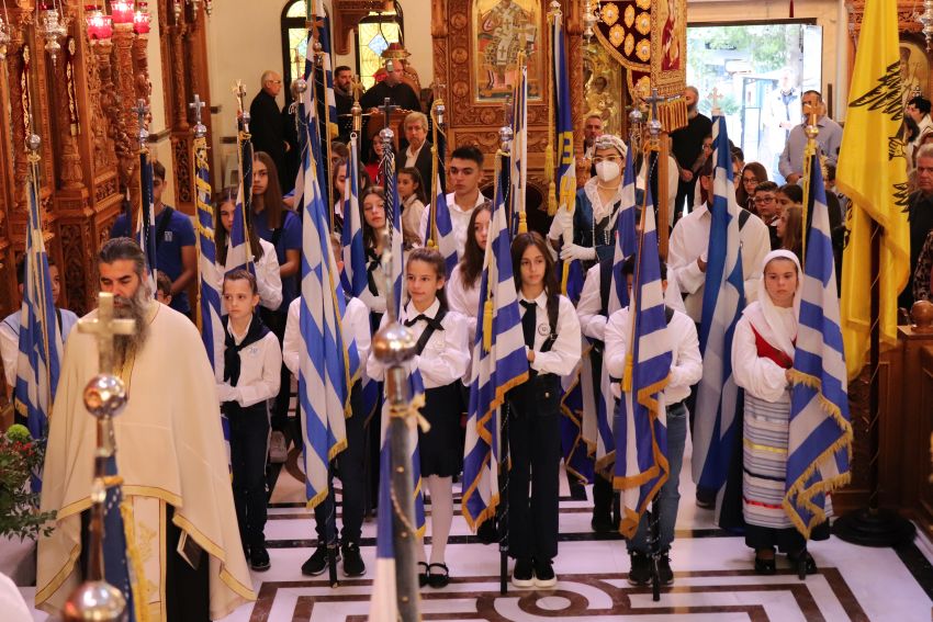 "ΔΗΜΗΤΡΙΑ 2022" 27η μέρα - Πανηγυρική Θεία Λειτουργία - Δοξολογία επί ...