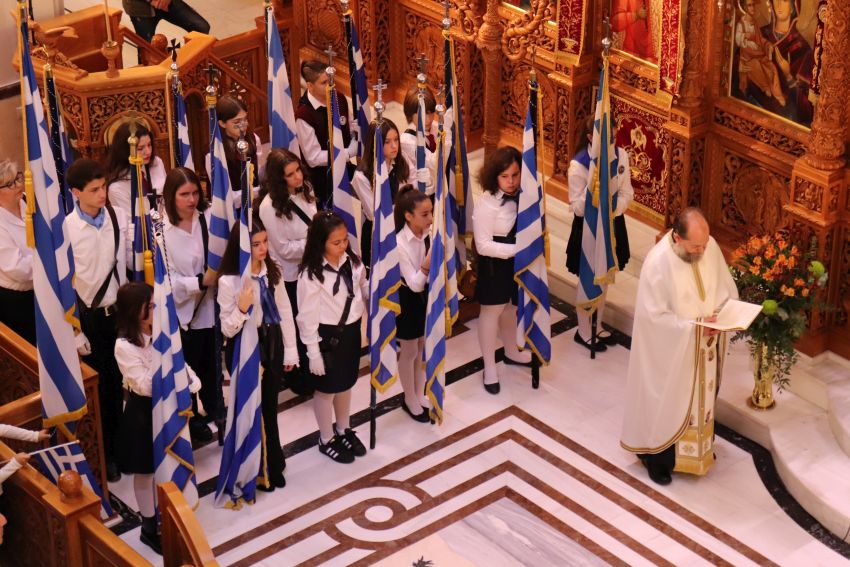 "ΔΗΜΗΤΡΙΑ 2022" 27η μέρα - Πανηγυρική Θεία Λειτουργία - Δοξολογία επί ...