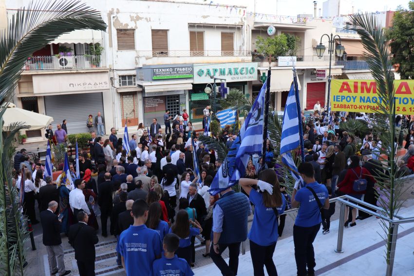 "ΔΗΜΗΤΡΙΑ 2022" 27η μέρα - Πανηγυρική Θεία Λειτουργία - Δοξολογία επί ...
